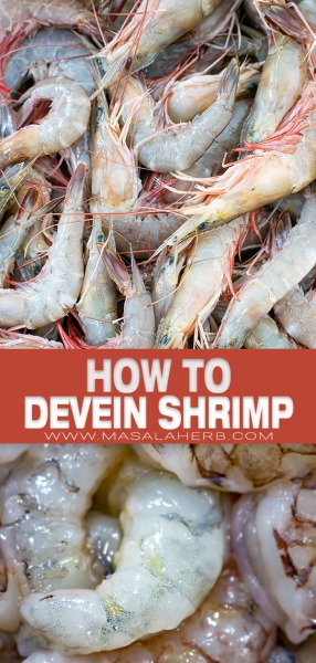 How to devein Shrimp (+VIDEO) | MasalaHerb.com