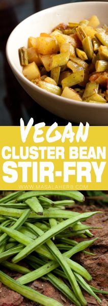 Asian Guar Beans Stir Fry Recipe [Cluster Beans] | MasalaHerb.com