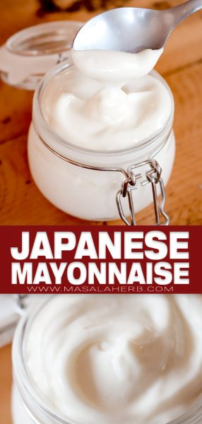 5 min Japanese Mayonnaise Recipe (Kewpie Style Mayo)