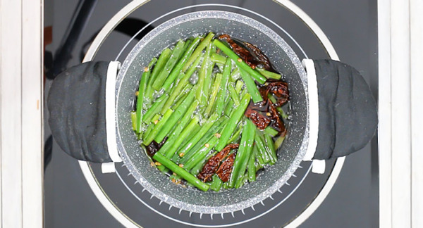 Rayu Japanese Chili Oil Recipe (Layu)