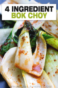 4 Ingredient Bok Choy Stir Fry Recipe
